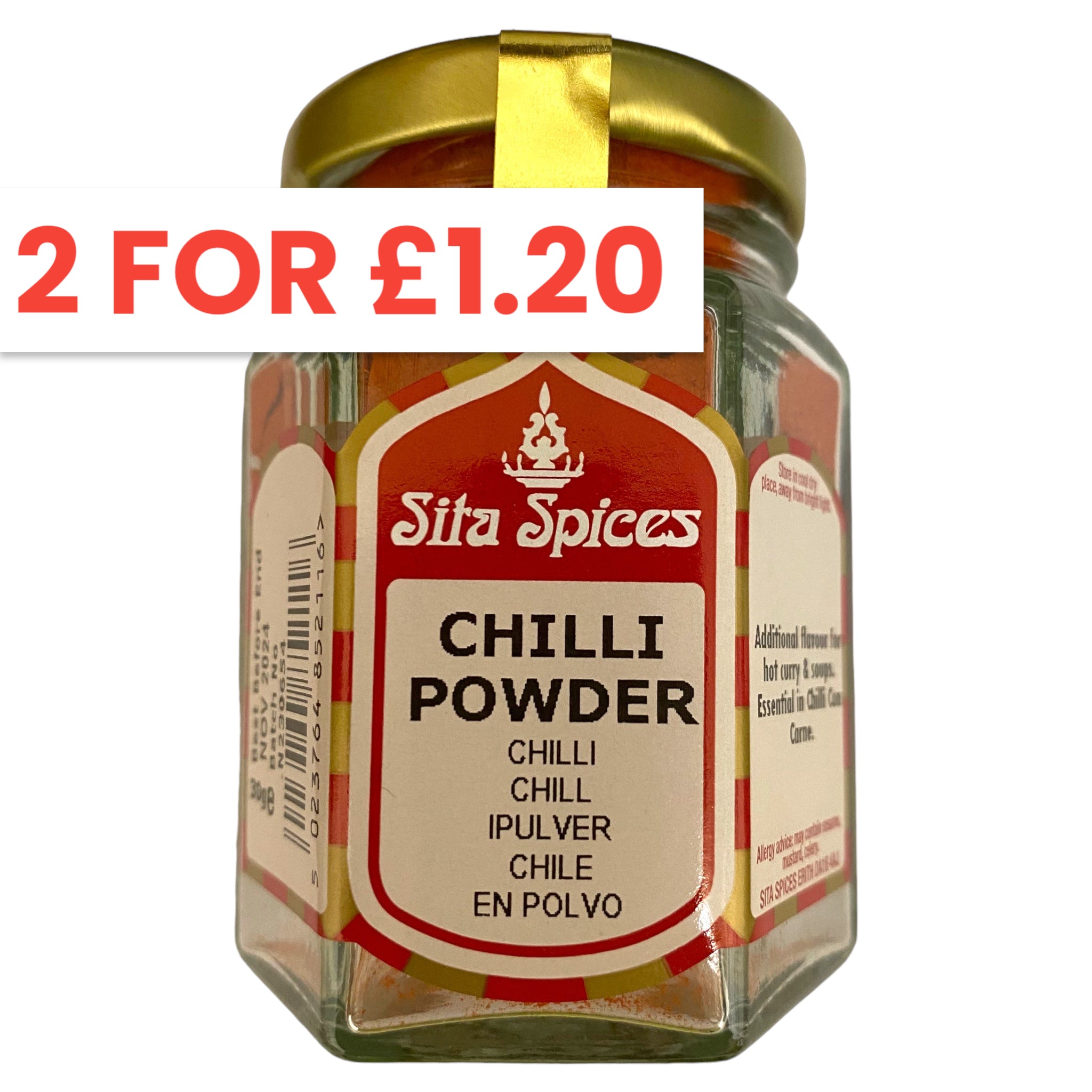Sita Spices Chilli Powder 30g